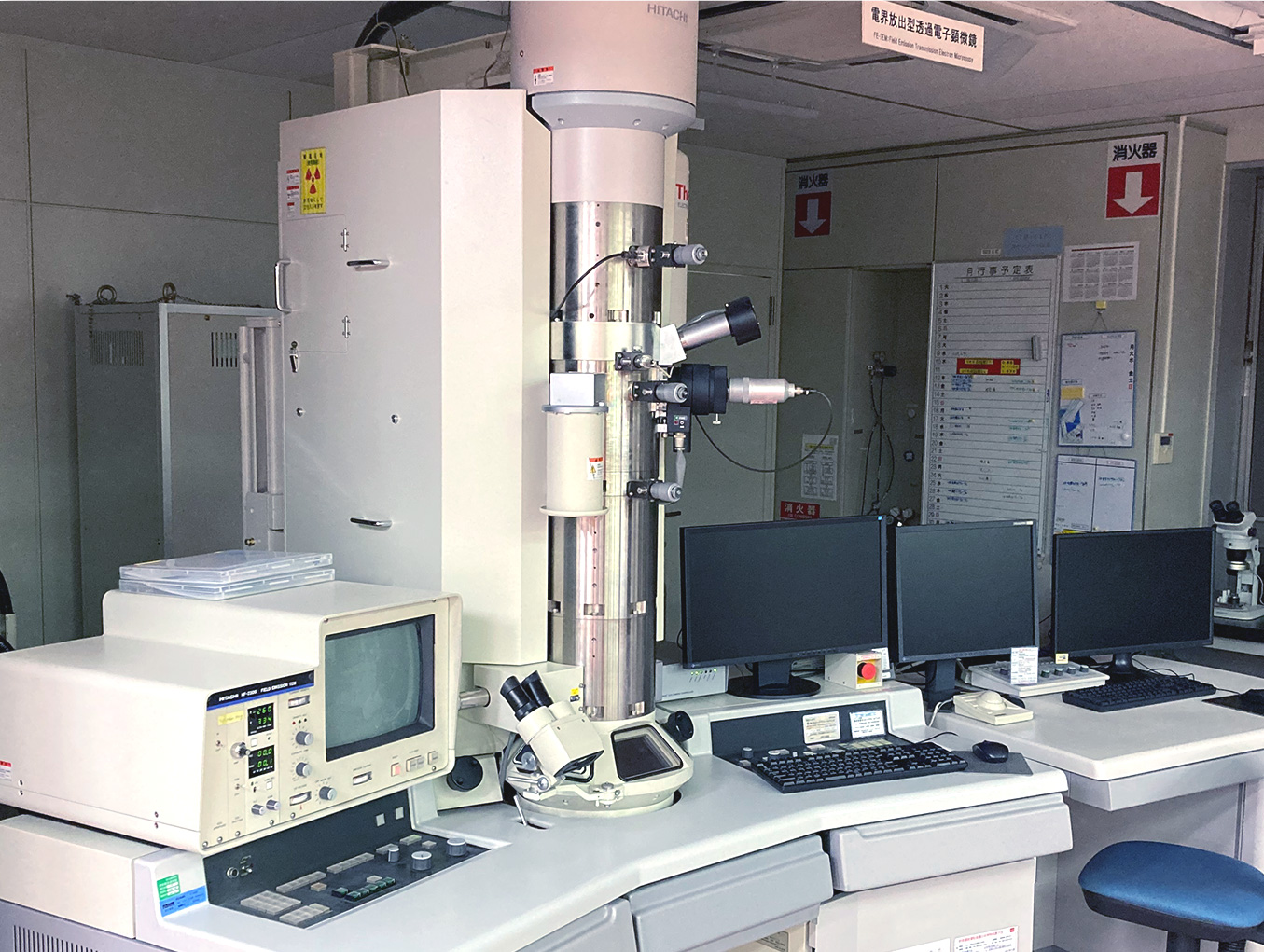 Analysezentrum der Abteilung für Qualität │ Geschichten aus der ...