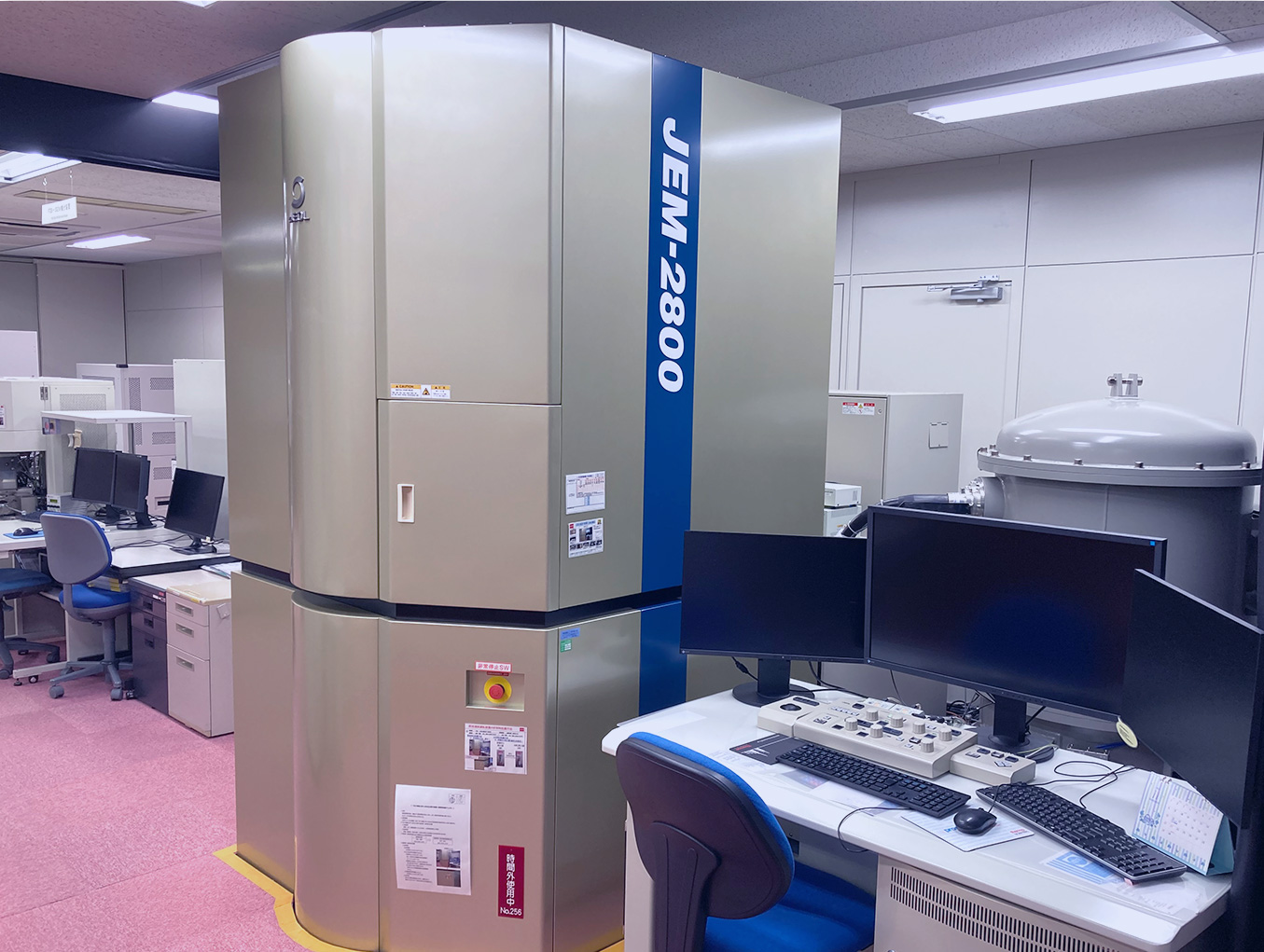 Analysezentrum der Abteilung für Qualität | Stories of Manufacturing ...