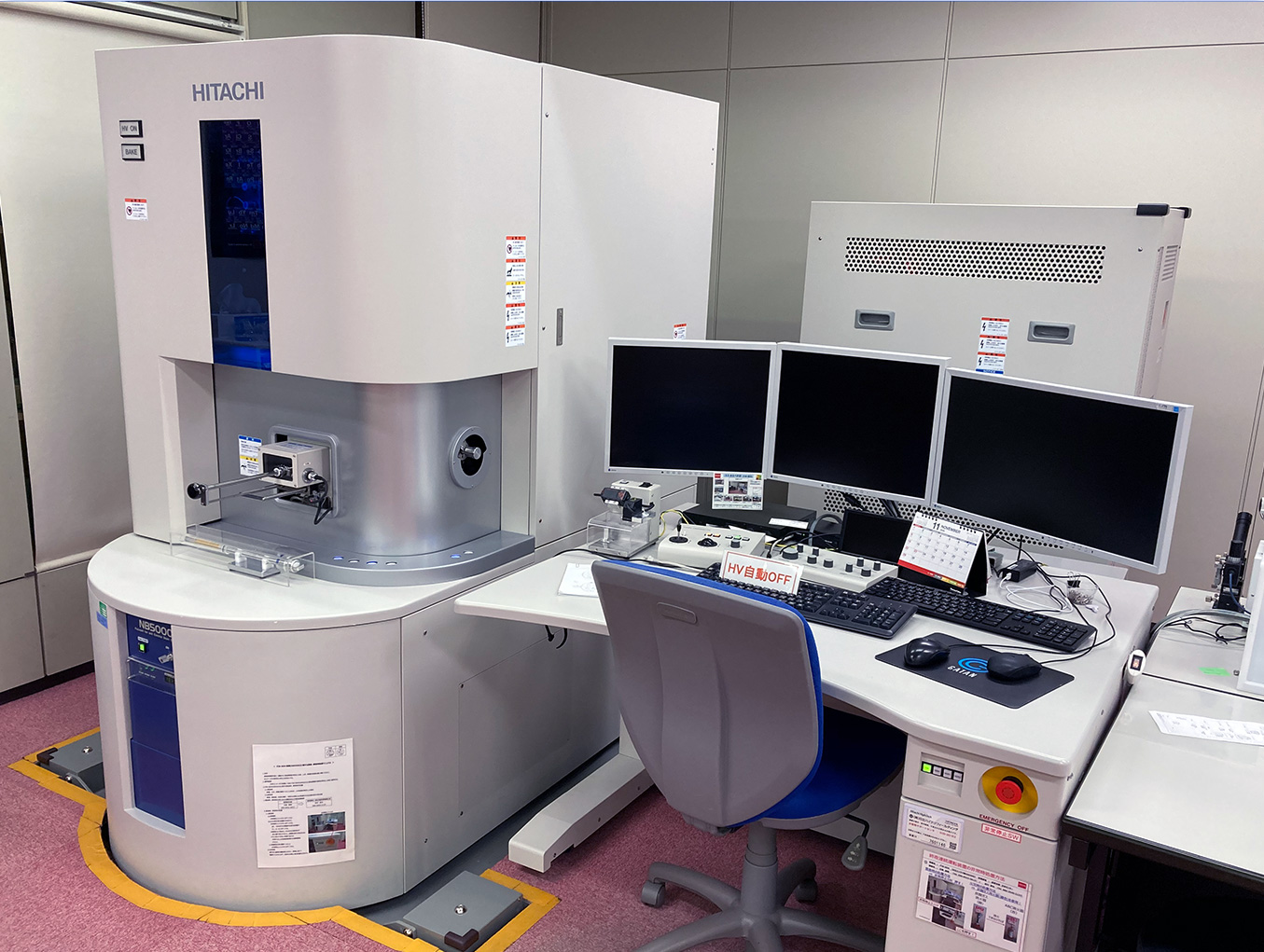 Analysezentrum der Abteilung für Qualität | Stories of Manufacturing ...